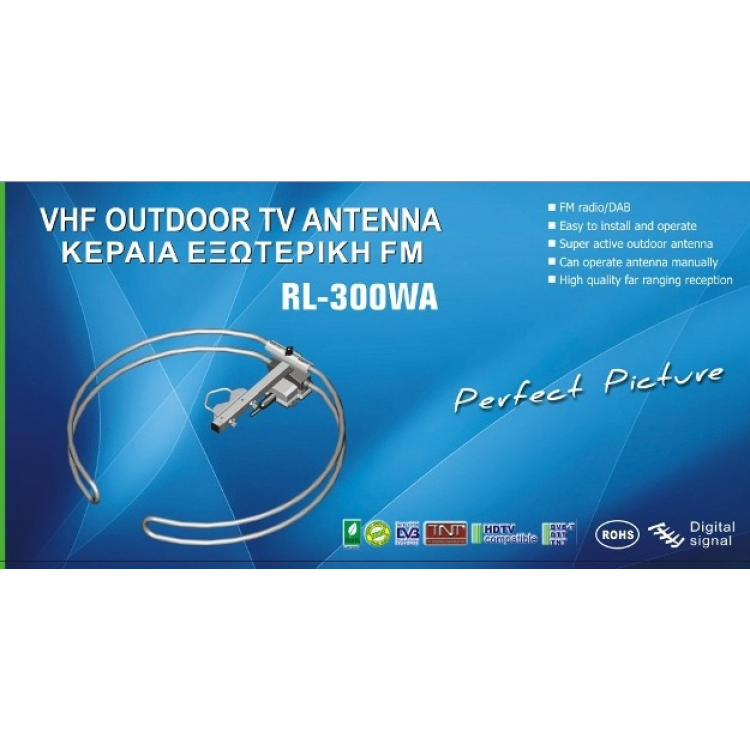 ΚΕΡΑΙΑ FM RL-300WA JAGER – Electrical Choice